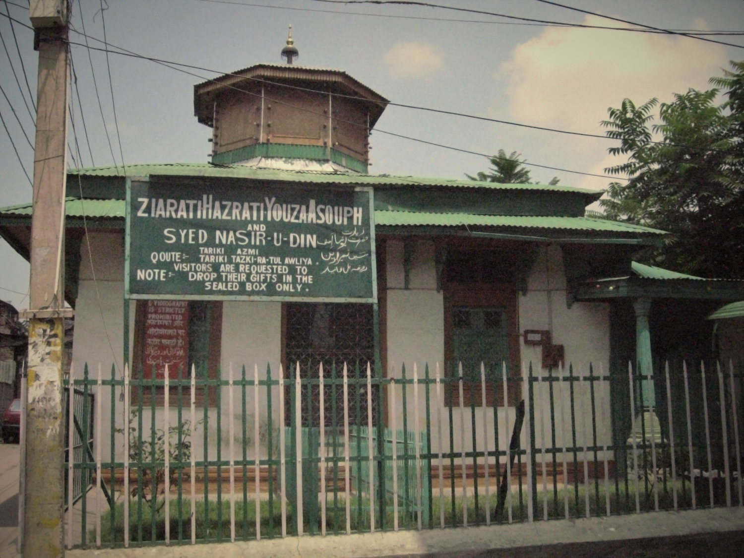 La tumbra de Cristo en la Cachemira India