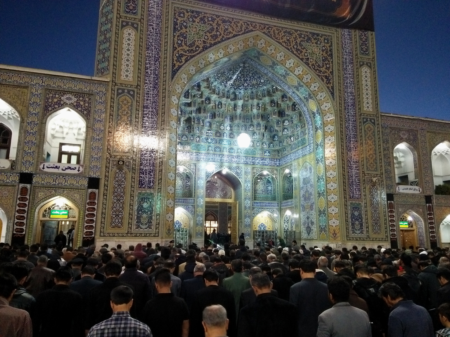 Mashad: en el corazón del chiismo iraní - Historias de Nuestro Planeta